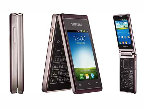 How to unlock Samsung Galaxy Golden | UnlockUnit