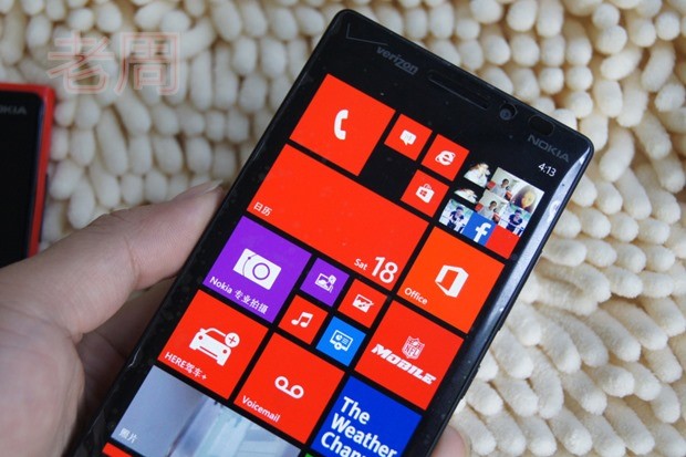 Nokia Lumia Windows Logo